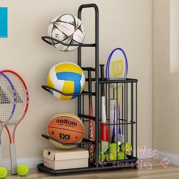 ?【丈夫で耐久性構造】：高品質の炭素鋼製で、頑丈で耐久性があります。高温ベーキングペイント、防錆技術を使用しており、変形やひび割れが発生しにくい。省スペースで、家をすっきりと整頓できて、重いスポーツ用品を置いても形が崩れることはありません。...