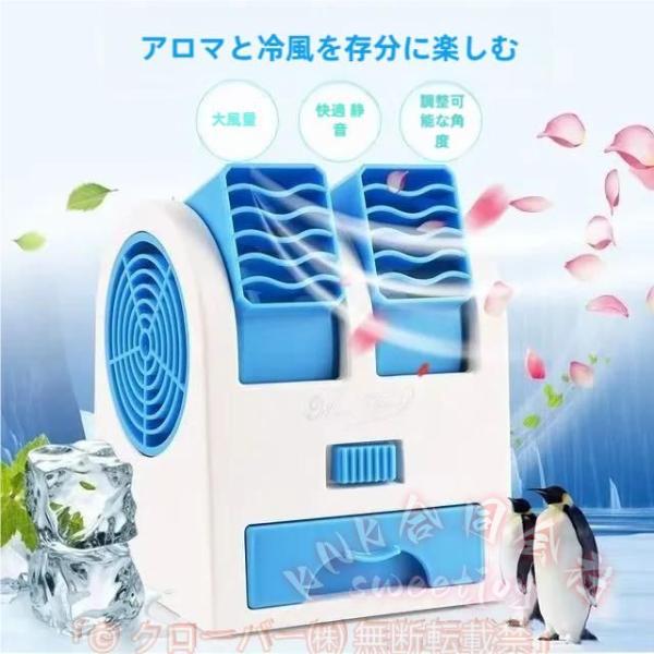 小型ペットファンは、ハムスター、チンチラ、ウサギ、ハリネズミ、その他の小動物に適しています。特別なファンをペットケージに取り付けることができます。ユニークなデザインで、氷水を加えて冷やしたり、アロマセラピーを入れて空気を浄化したり、ファンで...