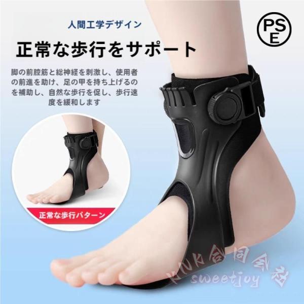 左足, S , M , L , XL【人間工学に基づいた設計】通常の歩行を支援して前脛骨筋と総腓骨神経を刺激し、ユーザーが前に進んで足の裏を上げ、自然に歩き、歩行のペースを緩めるのを支援します。【安定した三角形のサポートデザイン】内側と外側...