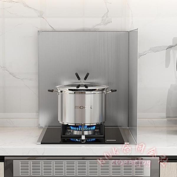 油はね防止ガード 2面 3面 4面 キッチン油はねガード 防熱板耐熱板 コンロガード ガスレンジ 油はねガード お手入れ簡単 よごれ防止 折りたたみ 繰り返し使えて