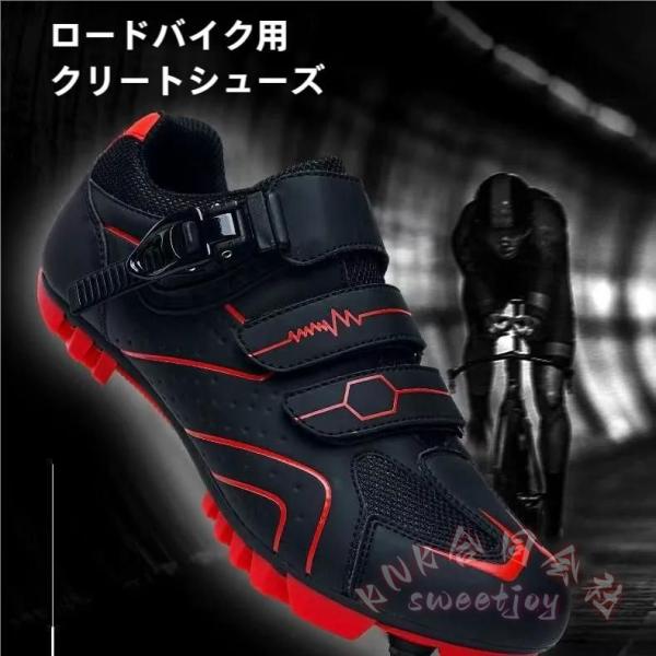 素材 ：アッパーは合成レザーとメッシュ素材を採用して通気性と快適性に優れます。ソールは耐摩耗性のナイロンソールを使用し、特別なマウンテンロックとロードロックのデザインを備えている。アッパーには複数の通気孔があり、湿気が蒸発しやすい、通気性が...