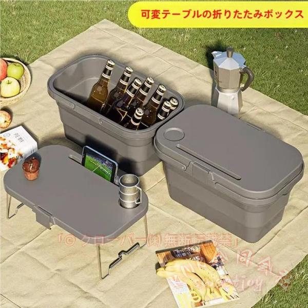 商品情報テーブルにもなるし、収納にも困らない！折り畳みタイプで持ち運びに便利です。蓋は小さなテーブルとして使用可能です。この一つでバスケット?テーブル?トレーとしてお使いいただけます。折りたたむと厚さ約9.5cmになるので使わない時も安心☆...