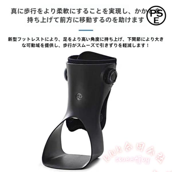 【人間工学に基づいた設計】通常の歩行を支援して前脛骨筋と総腓骨神経を刺激し、ユーザーが前に進んで足の裏を上げ、自然に歩き、歩行のペースを緩めるのを支援します。【安定した三角形のサポートデザイン】内側と外側のアーチを安定させるためにサポート効...