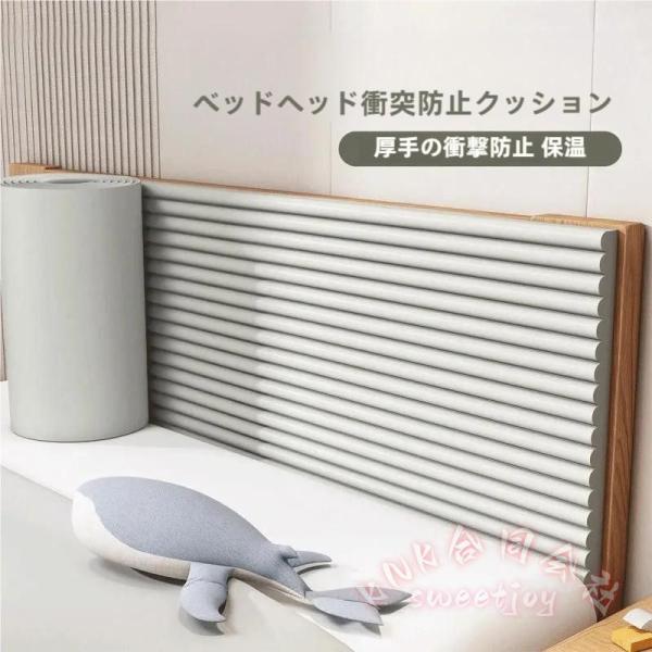 商品説明【ふかふかの衝撃吸収素材！】非常に柔らかでふっかふかの素材なので、転倒時の衝撃吸収に抜群の効果あり！ 大切なお子様をしっかりと守ってくれます！【2サイズ展開】剥がれてしまって、肝心な時に保護してくれないなんてことはありません！【装着...