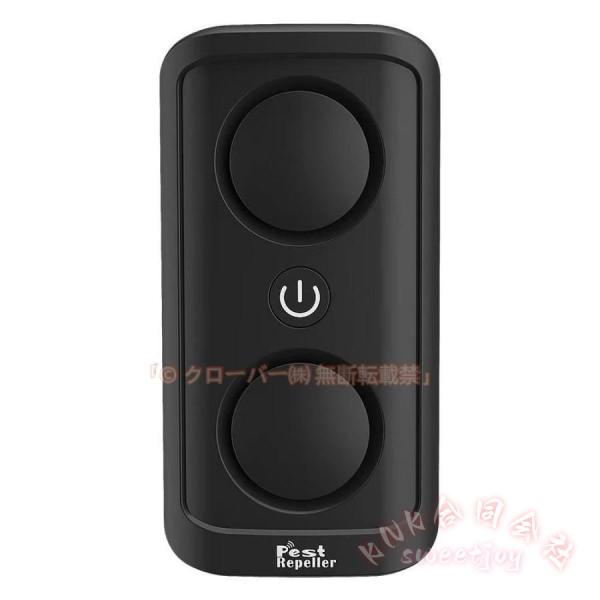 商品説明●活躍範囲200平方メートルに対応！ご家庭、キッチン、飲食店、倉庫など様々な場所で大活躍できます。（１つ部屋で1個に適です、複数利用でさらに効果が高まるとご了承ください）●安心使用電波発射なし、騒音なし、安全商品で音波で嫌な虫を退治...