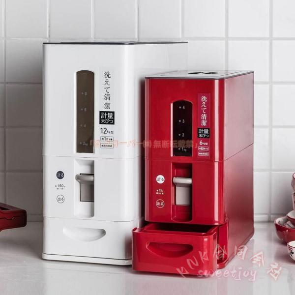 素材：プラチック製品寸法：41.5*41*18cm正味重量：2000g 容量：5L