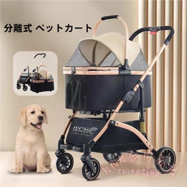 ◎一年品質保証◎■材質フレーム：アルミ合金カバー：オックスフォードタイヤ：EVA■耐荷重25kgまで■梱包サイズ（折りたたみ状態）26.5×47×72cm（8kg）■おすすめポイント●分離式設計●折りたたみ可能●角度調節ハンドル●飛び出し防...