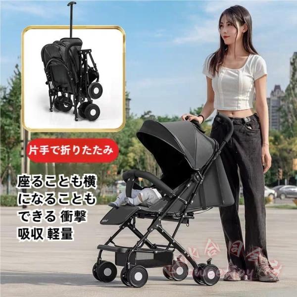 軽量折りたたみベビーカー バギー 持ち運び ポータブル フック コンパクト ベビー超軽量4kg 耐荷重30kg 折りたたみ 四輪4輪ベビーカー おもちゃ耐荷重15KGと表示されていますが、実際の耐荷重は30KGです。ご了承のほど、よろしくお...