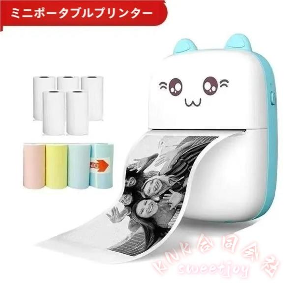 ■商品名プリンター 小型 スマホ対応 モバイル 写真 サーマル フォト プリンター 持ち運び iPhone対応 モノクロ 連続紙 感熱式印刷 USB充電 多言語対応■商品詳細お気に入りの画像、残しておきたい文字やメモをいつでも、どこでも簡単...