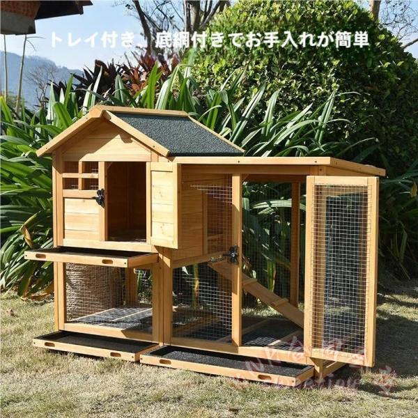 【鶏小屋サイズ】-鶏小屋は多層の超広々としたデザインを採用しています。組み立て後、小と大の2つのオプションがあり、小サイズは120x63x95 cm、大サイズは178x56x95cmです。下部の大きなアクティビティスペースのデザインは、鶏、...