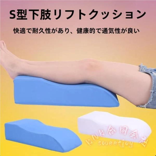 サイズ：60x28x15本体側地:ポリエステル クッション材:ポリエチレン、ウレタンフォーム厚みもサイズもボリューム満点の脚まくら。疲れ、むくみ対策におすすめ。ひざ裏からふくらはぎ、足先まで優しくフィットしてスッキリ足上げできます。脚まくら...