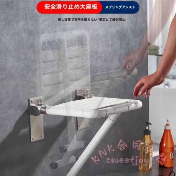 折りたたみ式の使用とスペースの節約：壁に取り付けられたシャワースツールは簡単に配置でき、ノイズの影響が少なく、スペースを節約できます。 隠しやすく、小さなバスルームやシャワールームに最適です。防水性と押して：シャワーの購入は360°ABS利...