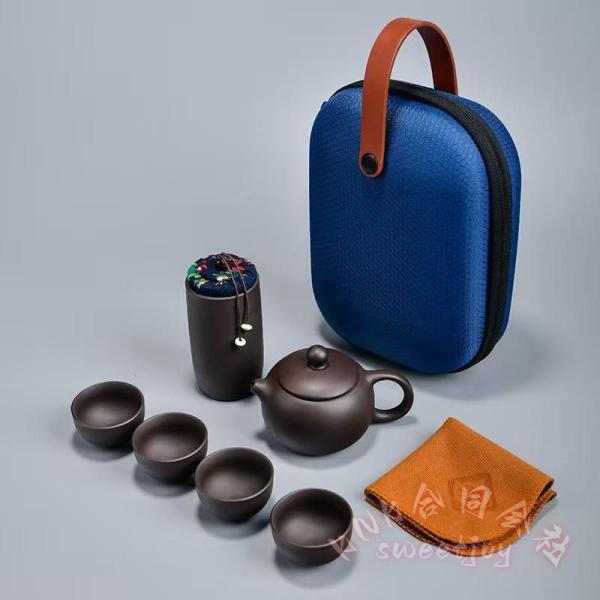 商品名:茶器セット 7点セット旅行用 煎茶道具 煎茶器セット 携帯式 中国茶器セット 紫粘土ティーポット 通勤 旅行 収納バッグ付き 贈り物 事務室用 旅行ティーセット                            商品説明:携帯式...