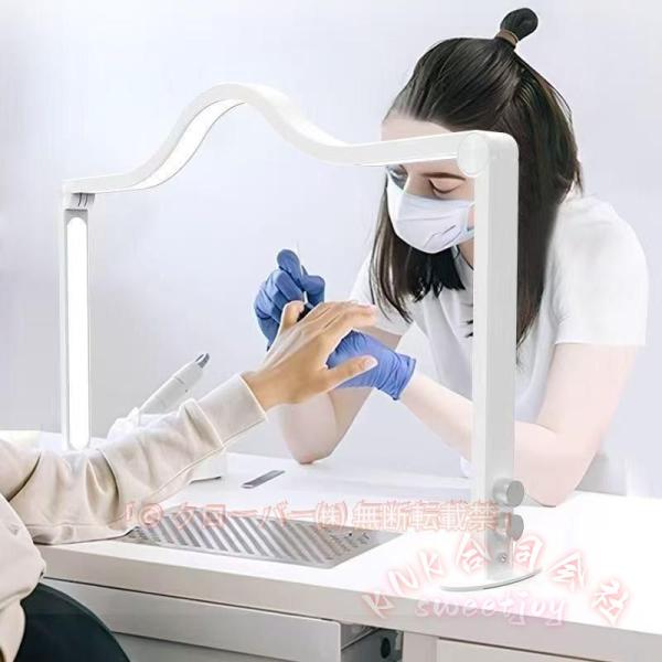 ?? 【ハーフムーンデザイン】卓上用ネイルランプは、高さがありながらもコンパクトなアーチ型なので、ランプとテーブルの間に広い空間が生まれます。このネイルテーブル用ランプは、ネイルテクニシャンが細部まで気を配れるようサポートします。?? 【ネ...