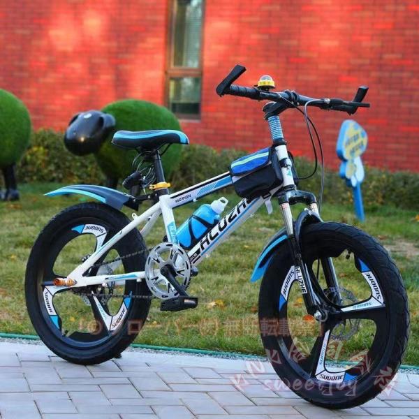 男の子向けの子供用自転車、8-10-16歳の学童、24インチのマウンテンバイク