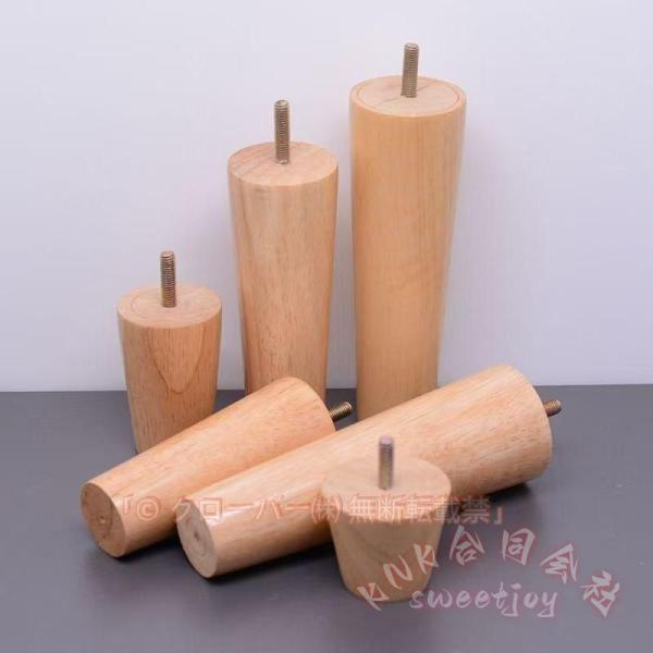 サイズ：25cm 30cm 40cm※商品のサイズは手作業で測定させて頂いておりますので、多少の誤差がある場合もあり、ご了承ください。