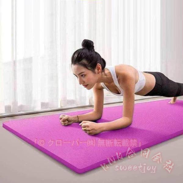 ヨガマット20mm 厚手 幅広 滑らない ケース ストレッチマット 2cm ヨガラグ ヨガ 収納ケース付き トレーニングマット エクササイズマット