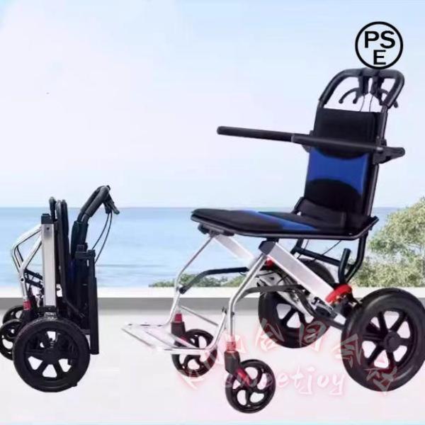 商品の情報                                     詳細情報                         サイズ                     &amp;amp;amp;amp;lrm;21.3...