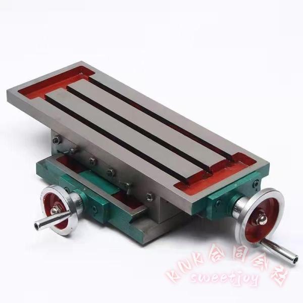 ミーリング作業テーブル ドリリングテーブル ボール盤 ミーリングロッド XY軸 2軸クロステーブル ミーリングテーブル 座標テーブル 450×170mm 穴あけ?フライス