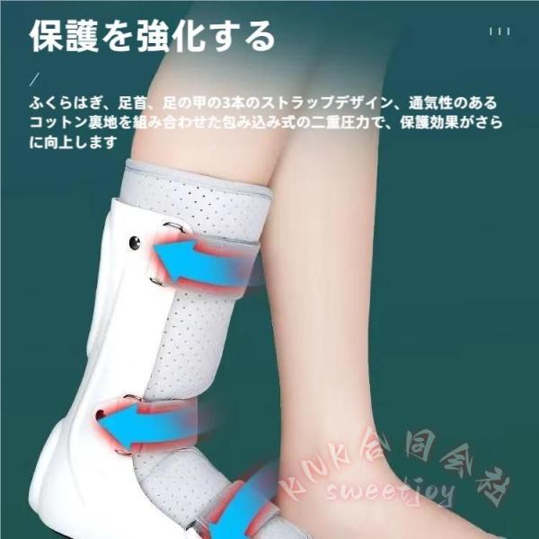 下垂足装具足首装具サポート姿勢矯正ブレース装具スプリント手術後の中足骨骨折のリハビリテーションサポート