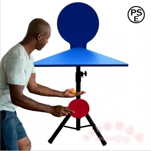 ご注意：弊社「Reking LinKing」が当該商品を販売する唯一の正規販売店ですが、他の販売者から粗製乱造、劣悪な製品をご注意してください。・「1人練習可」1人用の卓球練習用のピンポン台です。自分のペースで納得のいくまで練習が続けられま...