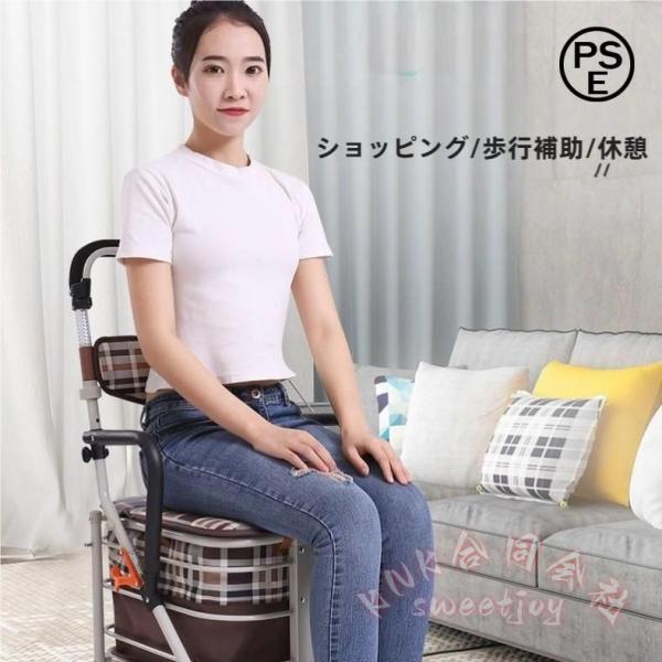 【素材】：ウォーカーカートは、厚い鋼管からなり、鋼管の表面が滑らかで美しい高品質の塗装、です。シートクッションは、環境に優しい材料で作られています。それは、快適で通気性です。それは、強力な支持力を持っています。ユニバーサルホイールデザインは...