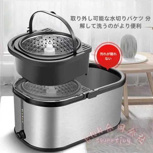 絞りモップは手をきれいにするでしょう：洗濯機の回転式溶出の原理、回転清掃と乾燥の原理を使う、それはより衛生的で手が掃除が簡単です床掃除用のスワイプモップは多くの時間とエネルギーを節約します：ロータリークリーニング補助システム、高品質の厚いト...