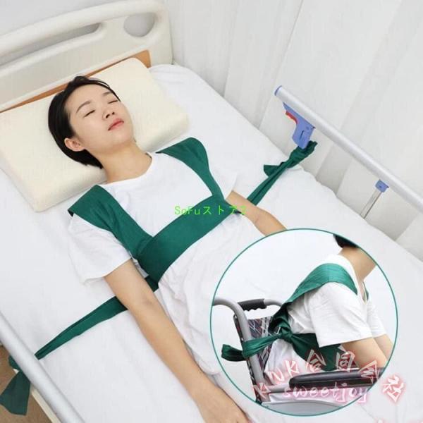 【素材・洗い可能】医療用綿を使用すると、普通の布より光沢があり、柔らかく、着用しやすく、操作しやすく、ベッドや車椅子で使用でき、洗濯できます。汚れたら洗って、清潔にご使用頂く事が出来ます。【安全設計】このベッド拘束ストラップは、ユーザーが誤...