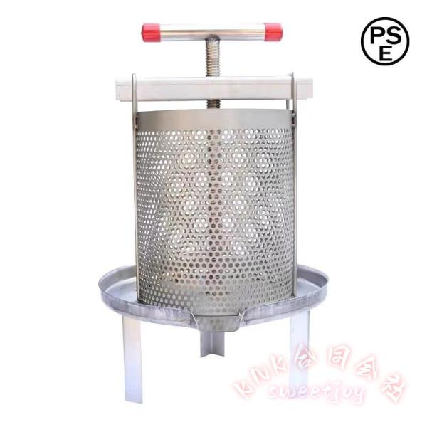 蜜を絞り器 ジューサーしぼり器 圧縮製蝋器 蜂蜜分離器 蜂蜜 圧搾機 蜜 絞り 機 養蜂器具 手動 蜂蜜ワックスプレス機蜂 業務用 家庭用 ステンレス鋼 砂糖をたた