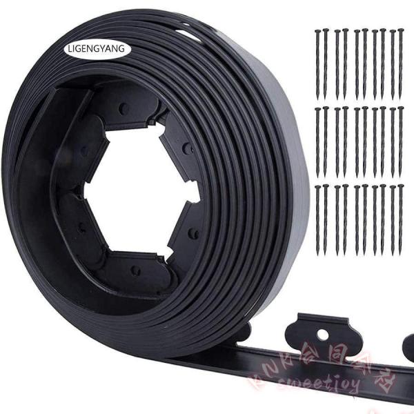 風景ガーデンエッジジングキット 境界線用 ランドスケープエッジングキット ブ 業務用 ガーデン 根止め芝止め見切り材エコエッジング