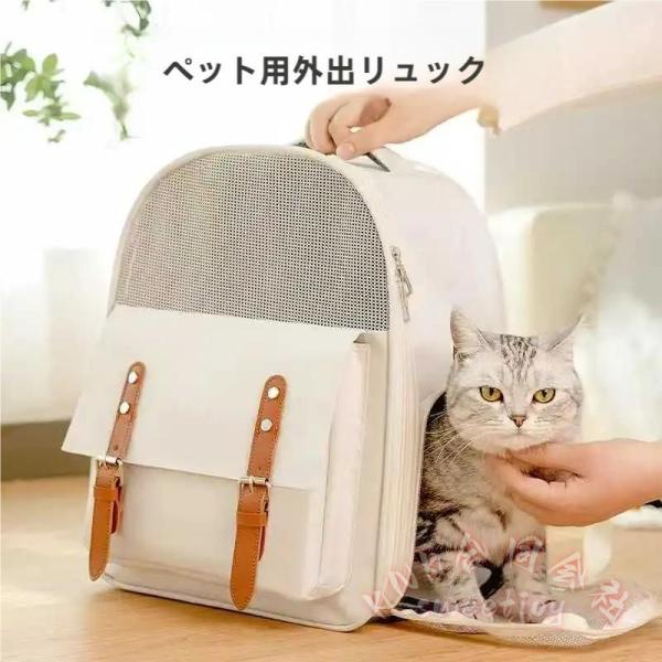 商品サイズ(CM):高さ42.5×奥行27×幅34商品重さ(KG):1.5耐荷重(KG):10洗濯方法:水洗いOK対応ペットサイズ:A.猫：9KG以内 B.犬：6KG以内対応ペットサイズ:本体ABS商品特徴:1.大容量の本体設計 2.展開式...