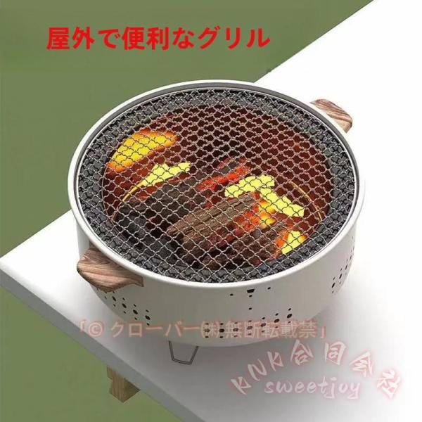 グレードアップのため、インナーが黒から銀色に変わりました。長距離輸送の摩擦による傷は正常な現象です。撮ると納得します。【セット内容】外鍋×1、内鍋×1、焼き網×1、網移動用フック×1(※商品箱内の説明書に記載されている焼き皿は、オプション購...