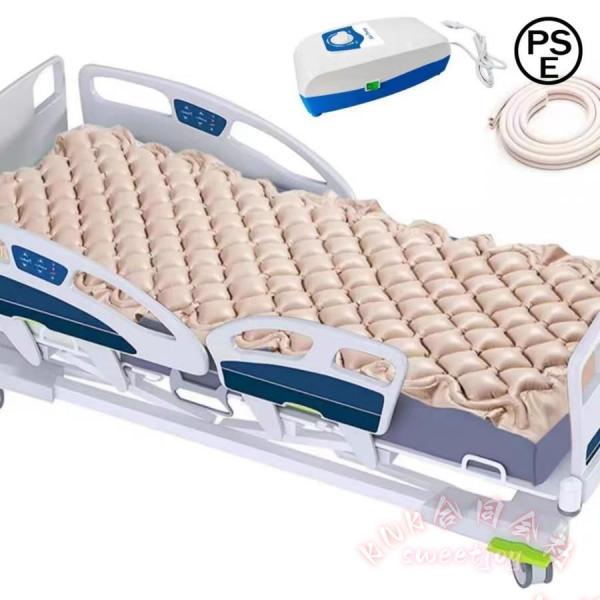 ?【褥瘡予防&amp;amp;amp;amp;amp;amp;痛み緩和】各エアセルは前処理され、ヒートシールされてマットレスの完全性を保証します。痛みを伴う褥瘡患者に効果的な睡眠ソリューションを提供します。一定の気流を効果的に体全体に分散さ...