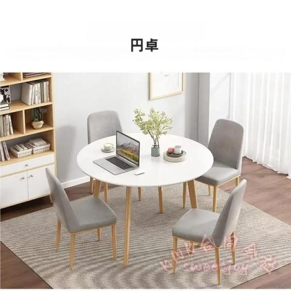 広々としたストレージテーブル：大規模なデスクトップ、机に動作するように簡単では、ストレージは容量によって制限されていません。太字荷重支持テーブル脚：テーブル脚は、固体状で美しい木材、計量に安定し、かつ耐久性で作られています。四本足のサポート...