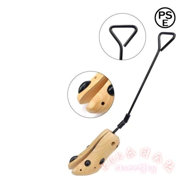 上質な素材で作られており、長持ちします。簡単で使いやすい。靴の形が崩れないようにします。調整可能なデザイン、靴への損傷なし。