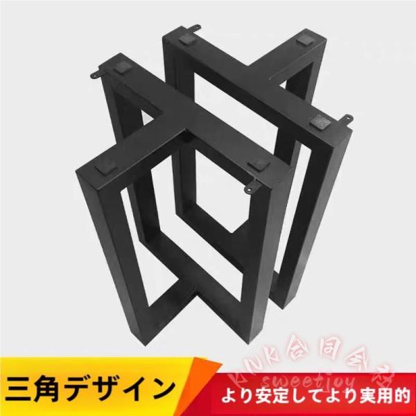 ヘビーデューティアイアンアートテーブル脚ブラケットDIY家具脚オフィステーブル脚会議ティーテーブルデスクダイニングテーブルフレームミッドセンチュリーモダ
