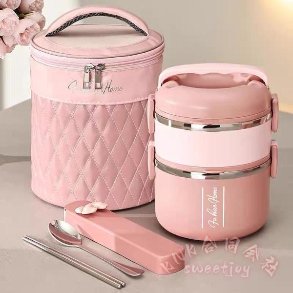 【高品質で確実な素材】：素材：材質:外側: 高級プラスチック、内部: 食品級の優質ステンレス。高品質の素材で作られたお弁当箱は、無毒無害で環境にもやさしいです。更に安全で健康、シンプルで実用的です。【長時間保温・保冷】：お弁当であっても、で...