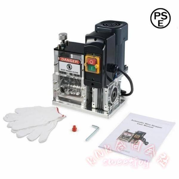 サイズ 22×17×27cm重量 9.8kg仕様 100V 60HZ、出力180Wオススメ 【ハイパワーエンジン】この電線皮剥き機は100V、60HZ、出力180Wの強力なパワーで、頑丈な素材で作られております。厳しい環境に耐えられ、長年使...