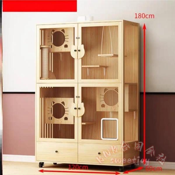 商品説明：★頑丈＆通気性のよいデザイ、通気性が良い！★商品は通気性が良く、保温効果あり！★簡単に洗濯可能！汚れたら洗いが簡単可能なので、いつも清潔に保てます。★素材：天然松木（実木製）★カラー：写真通り★サイズ（約）：01：長い90*幅60...