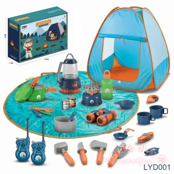 「豪華なキャンプセット」小さな探検家にとって必需品：折りたたみ式ワンタッチテント、電池式ランタン、コンロ、双眼鏡、調理パン、お皿、多機能ナイフ?フォーク、がたくさん含めている豪華なセットです。かわいいディザインの子供テントトは室内外を問わず...