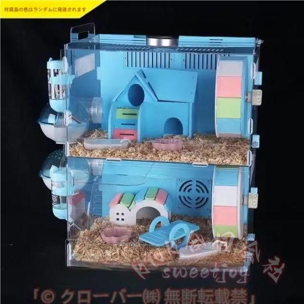 適用シーン：贈り物 飼育 プレゼント 観察適用対象：ペット 小動物 初心者 経験者 ハムスター 商品機能：防寒保暖 温かい お洒落 おしゃれ  遊び場  飼育セット 商品特徴：おしゃれ ケージ ハウス 籠  引き出し式 広い 二階立て トレ...