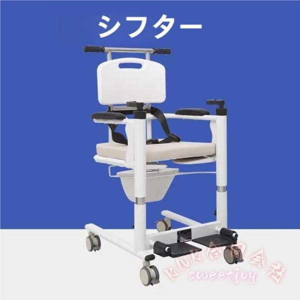 【プロフェッショナル&amp;amp;amp;amp;amp;家庭用】移送用チェアは、移送中の患者の安全を保ちながら、不適切な重量物持ち上げや過度の重量物持ち上げによって発生する可能性のある過度の怪我から介護者を保護します。 トランスファー...