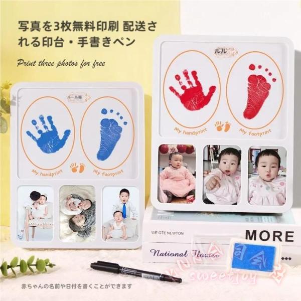 サイズ：20×25cm