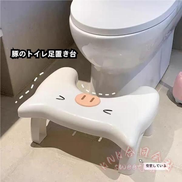 ■製品仕様材質：PPお子様のトイレトレーニングに使えるトイレの踏み台お子様のトイレトレーニングにも使用可能。足底に滑り止め付きで安心、折り畳み式だから使わない時はさっと畳んで収納できます。