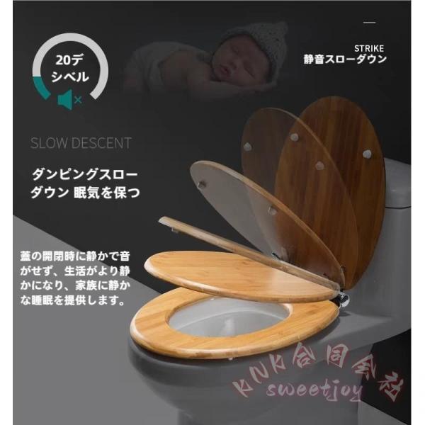 木製便座：プレミアム無垢材、モウソウチク、大人と子供のための抗菌剤で作られています。高い安定性と壊れにくい。スロークローズ：シートとカバーの両方がソフトクローズで、リスクノイズがなく、スラミングがありません。取り付けが簡単：上部固定継手が提...