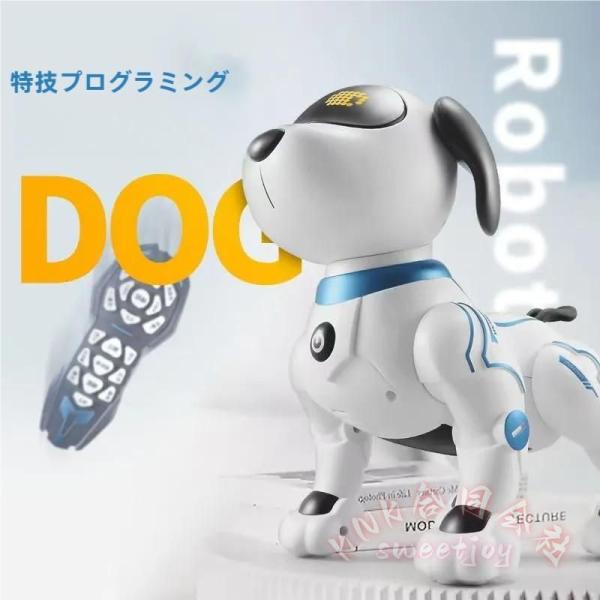 おもちゃ 犬型ロボットアイボ 2022新版 知育玩具 簡易プログラミング 英語 踊る 子供 小学生 プレゼント お祝い 誕生日 贈り物 リモコン付き