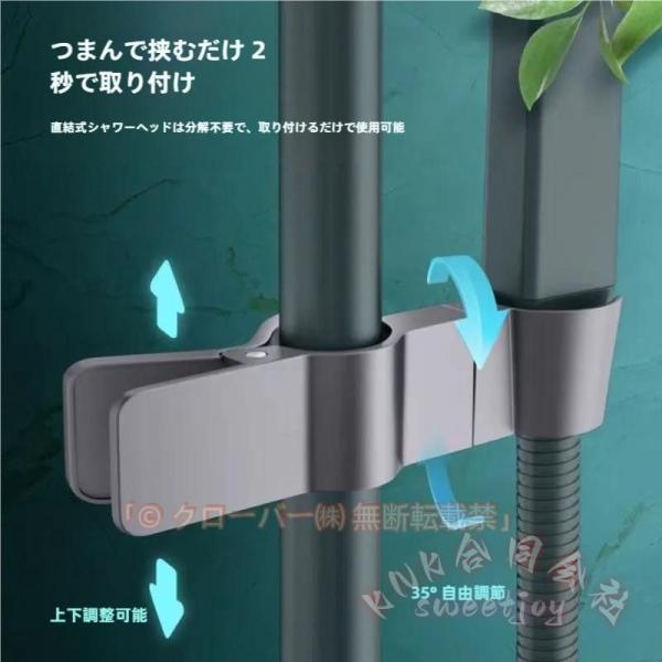 商品詳細カラー:/グレー/ブラック/シルバーサイズ:/ワンサイズ---------■商品説明ホルダーの端は360度回転するので、角度を自由に調節可能です。穴あけ不要でかんたん取り付け！高さも自由自在なので大人様はもちろん子供やペットの高さで...