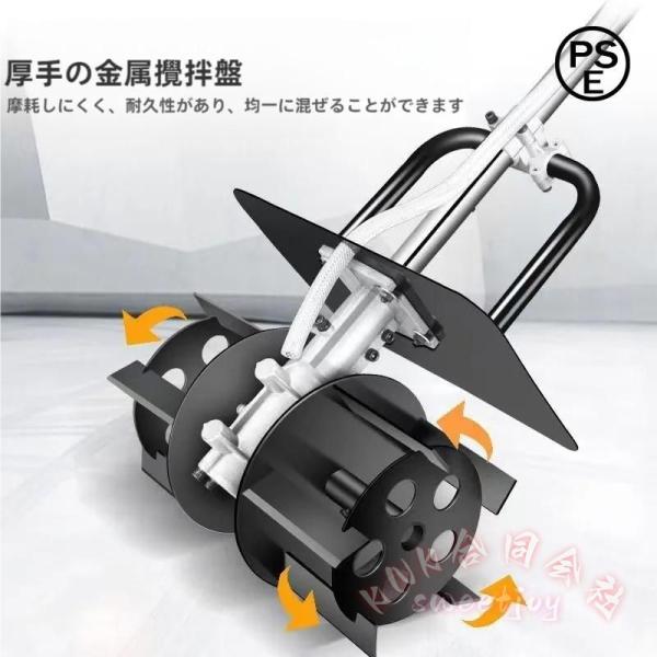 【電気セメントモルタルミキサー】コンクリートミキサー、多機能ミキサー、土の飼料、乾燥した砂の混合の最新のスタイルは、混合の優れたヘルパーであり、作業効率が高く、1台の機械で5人の労働力に相当します。【従来のミキサーに代わります】従来のシャベ...