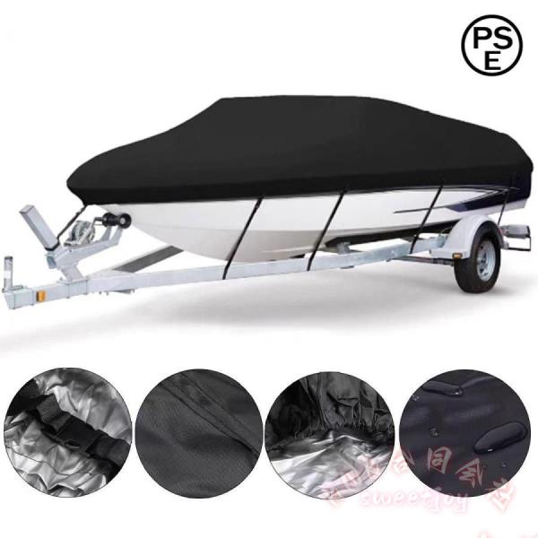 防水効果バツグンの素材：210D の高品質オックスフォード布な素材で。防水、通気性、UV保護です。表面撥水加工が施してあるから、屋外使用に適しています。サイズの選択問題：選べるサイズ V型11-13ft（420cm*270cm）、14-16...