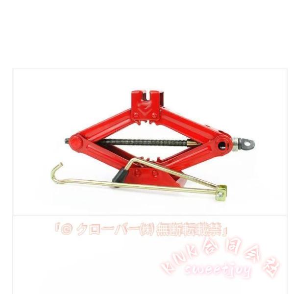 位：385mm低位：90mmアップ高度：295mm重量：2.4KG梱包サイズ：長さ42.5cm*幅10.5cm*高さ9.5cm車載に便利で、緊急時に役立つ！軽自動車?普通車に適サイズ！※車種によりご使用できない場合もあります。パンク修理、タ...